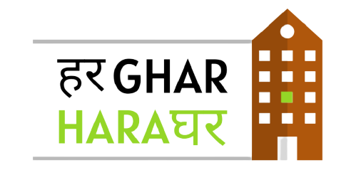 Sustainable Development Goals - Har Ghar Hara Ghar